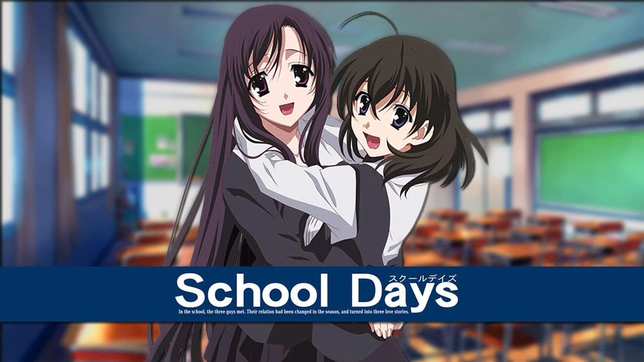 School Days School Days