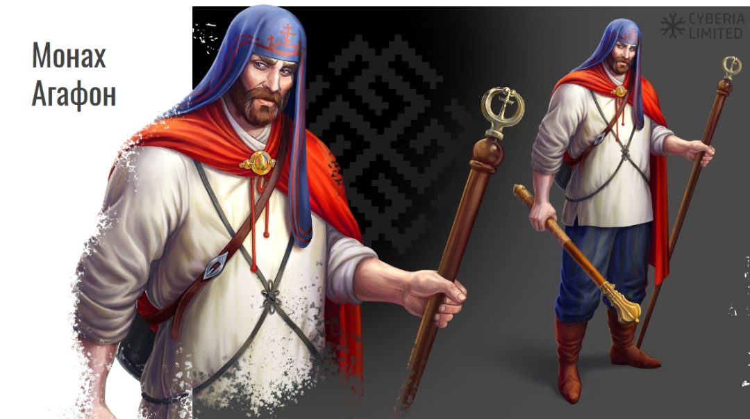 Leak: the first gameplay of the historical RPG "Smuta" – CoreMission