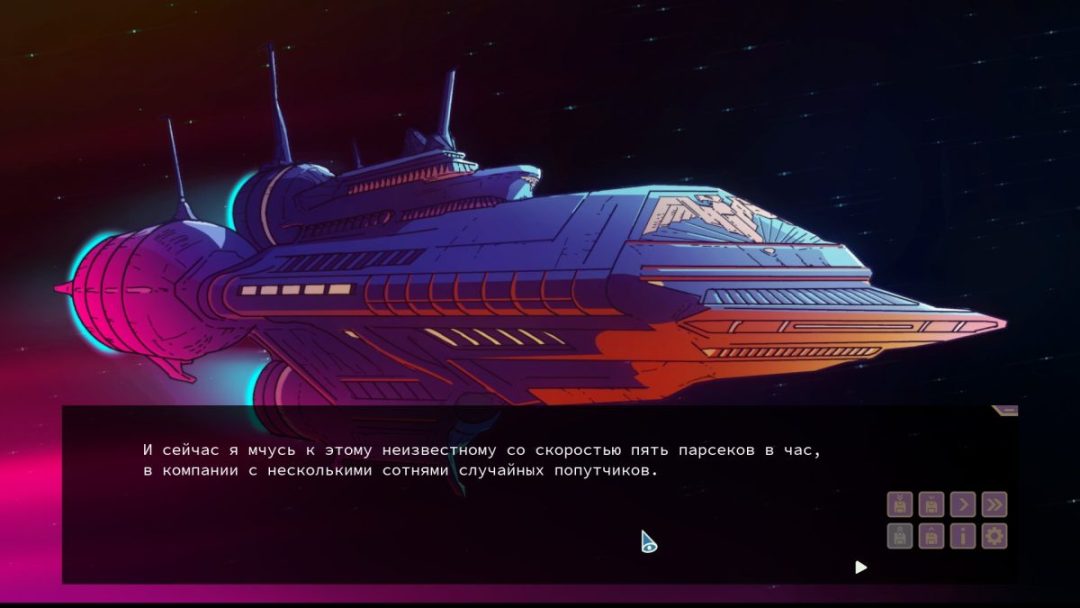 Обзор Fallen Seeds – CoreMission